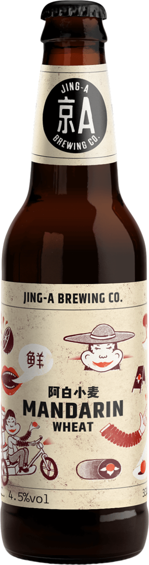 Products » Jing-A » Jing-A Brewing Co. Mandarin Wheat « Carlsberg Group