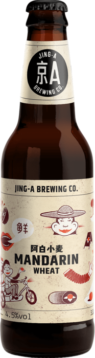 Products » Jing-A » Jing-A Brewing Co. Mandarin Wheat « Carlsberg Group