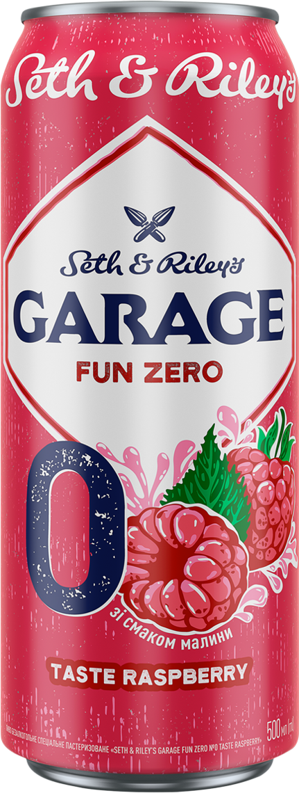 Products » S&R's Garage » S&R's Garage Fun Zero Taste Raspberry ...