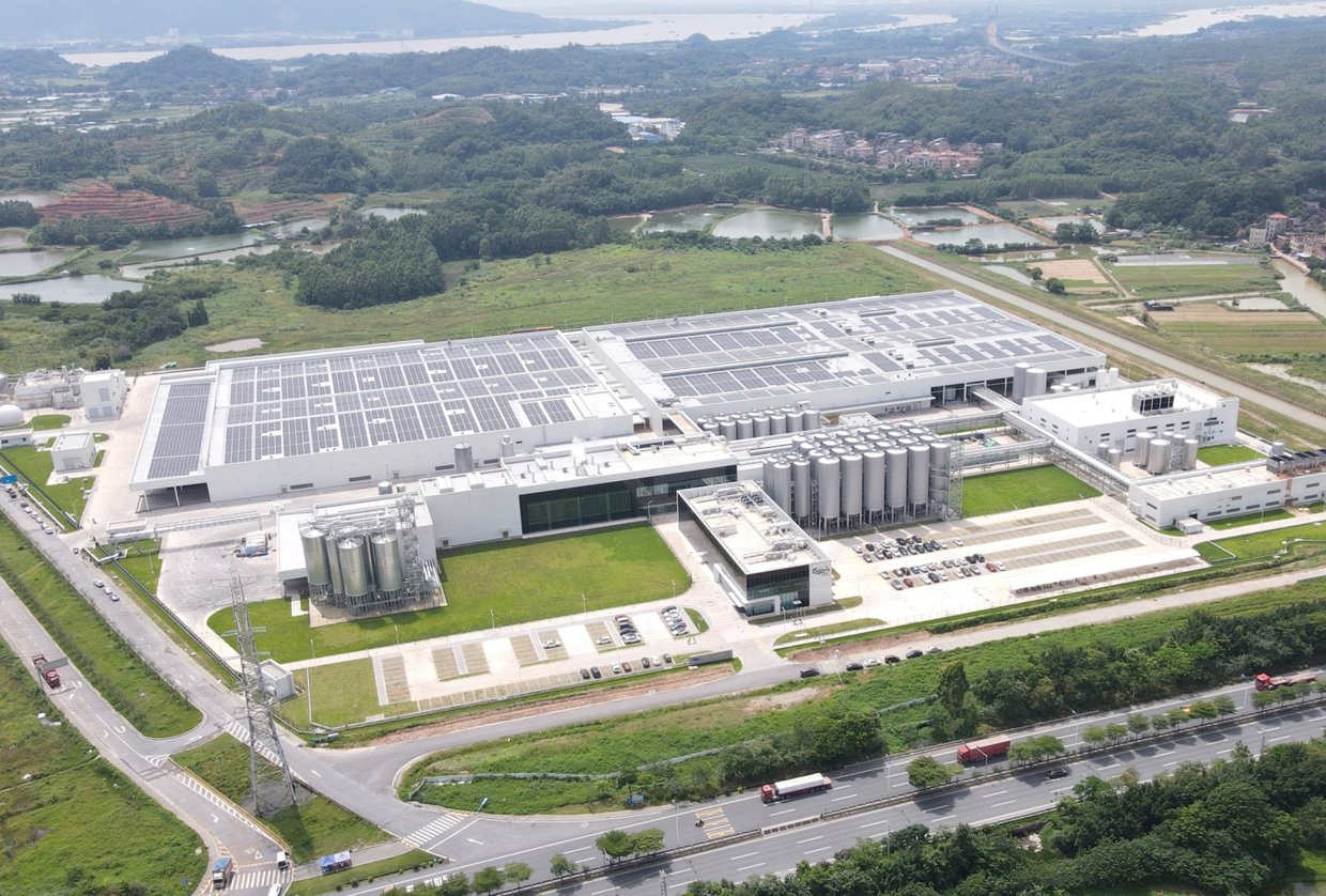 Newsroom » Carlsberg Opens Foshan Sanshui Brewery « Carlsberg Group
