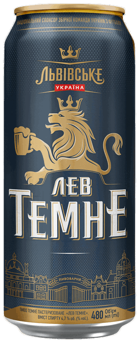 Products » Lvivske » Lvivske Lion Dark « Carlsberg Group
