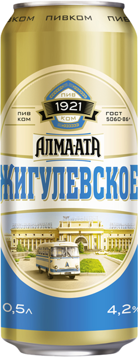 Products » Alma-Ata » Alma-Ata Jigulevskoe « Carlsberg Group