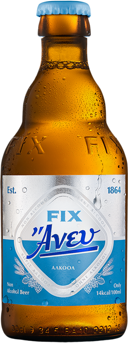 Products » FIX » Fix Anef « Carlsberg Group