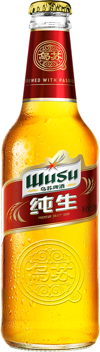 Products » WuSu Beer » WuSu Draft Beer « Carlsberg Group