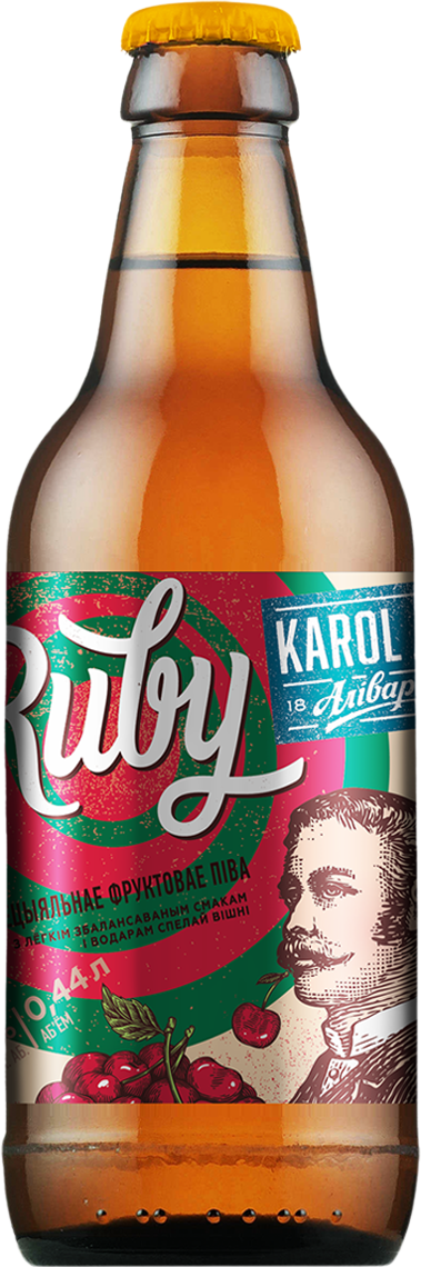 Products » Alivaria » Karol Jan Ruby « Carlsberg Group