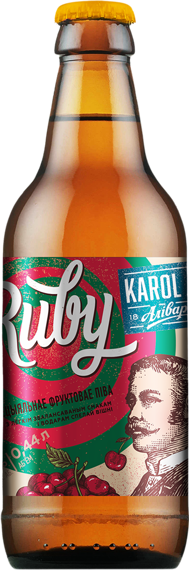 Products » Alivaria » Karol Jan Ruby « Carlsberg Group