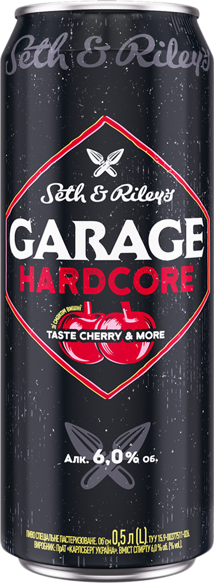 Products » S&R's Garage » S&R's Garage Hardcore Taste Cherry & More ...