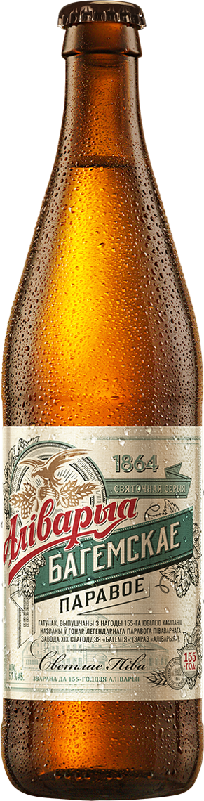 Products » Alivaria » Alivaria Bogemskoe Parovoe « Carlsberg Group