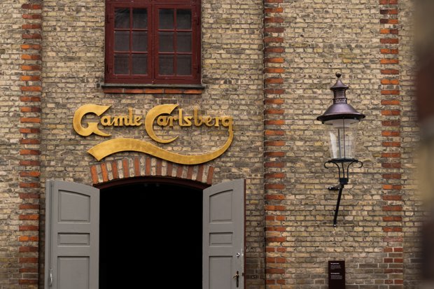Newsroom » Carlsberg opens new cultural attraction « Carlsberg Group