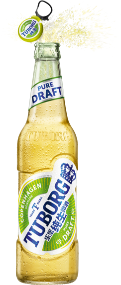 Products » Tuborg » Tuborg Pure Draft « Carlsberg Group
