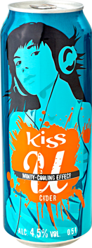 Products » Kiss » Kiss U « Carlsberg Group
